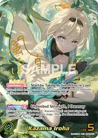 Kazama Iroha (SEC) - Ayakashi Vermilion - hololive OFFICIAL CARD GAME ...