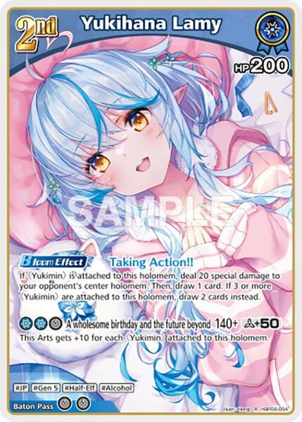 Yukihana Lamy (R) - Ayakashi Vermilion - hololive OFFICIAL CARD GAME ...