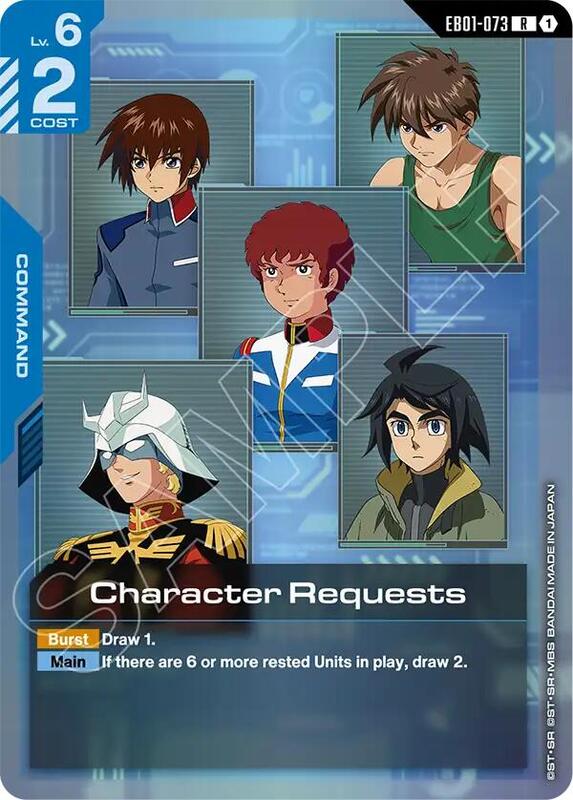 Character Requests - Eternal Nexus - Gundam Card Game - TCGplayer.com