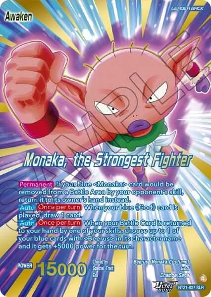 Monaka // Monaka, the Strongest Fighter (SLR) - Impact Beyond ...
