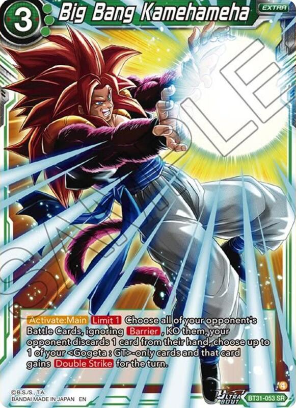 Big Bang Kamehameha - Impact Beyond Dimensions - Dragon Ball Super ...