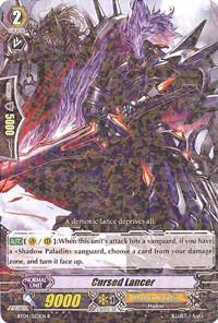 Cursed Lancer - BT04: Eclipse of Illusionary Shadows - Cardfight Vanguard