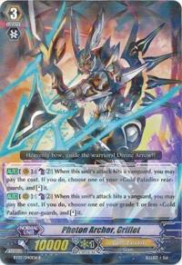 Photon Archer, Griflet - BT07: Rampage of the Beast King - Cardfight ...