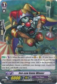 See-saw Game Winner - BT07: Rampage of the Beast King - Cardfight Vanguard