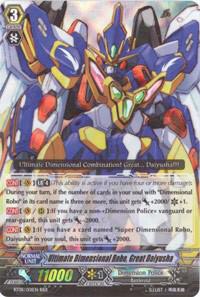 Ultimate Dimensional Robo, Great Daiyusha - BT08: Blue Storm Armada ...