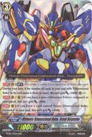 Ultimate Dimensional Robo, Great Daiyusha - BT08: Blue Storm Armada ...