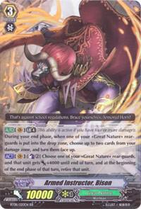 Armed Instructor, Bison - BT08: Blue Storm Armada - Cardfight Vanguard