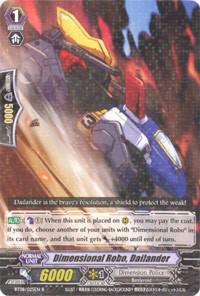Dimensional Robo, Dailander - BT08: Blue Storm Armada - Cardfight Vanguard
