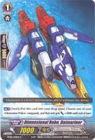 Dimensional Robo, Daimariner - BT08: Blue Storm Armada - Cardfight Vanguard