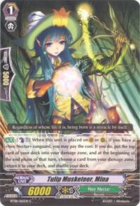 Thorn Lily Musketeer, Cecilia "Reverse" (VSR) - D-VS04: V Clan Collection Vol.4 - Cardfight Vanguard