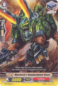 Matriarch's Bombardment Beast - Blue Storm Armada - Cardfight Vanguard