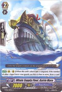 Whale Supply Fleet, Kairin Maru - BT08: Blue Storm Armada - Cardfight ...