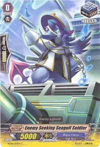 Enemy Seeking Seagull Soldier - BT08: Blue Storm Armada - Cardfight ...