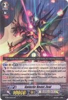 Galactic Beast, Zeal (SP) - BT08: Blue Storm Armada - Cardfight Vanguard