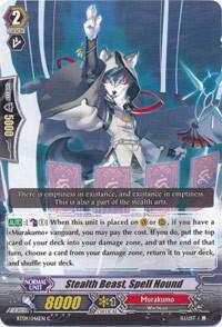 Stealth Beast, Spell Hound - BT09: Clash of Knights & Dragons ...