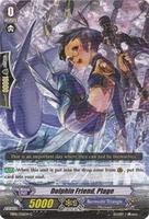 Dolphin Friend, Plage - EB06 - Dazzling Divas - Cardfight Vanguard