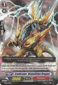 Eradicator, Demolition Dragon - Trial Deck 9: Eradicator of the Empire - Cardfight Vanguard ...