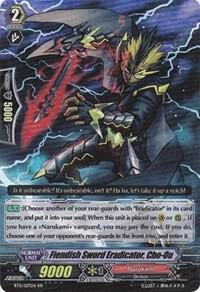 Fiendish Sword Eradicator, Cho-Ou - BT11: Seal Dragons Unleashed - Cardfight Vanguard