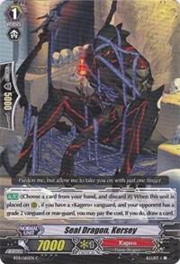 Seal Dragon, Kersey - BT11: Seal Dragons Unleashed - Cardfight Vanguard