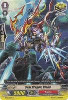 Seal Dragon, Biella - BT11: Seal Dragons Unleashed - Cardfight Vanguard