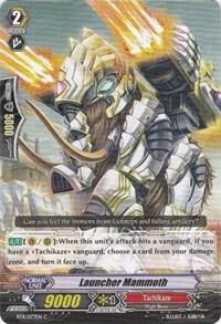 Launcher Mammoth - BT11: Seal Dragons Unleashed - Cardfight Vanguard ...