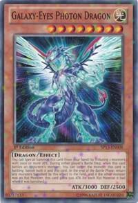 Enlightenment Paladin (Quarter Century Secret Rare) - 25th Anniversary ...