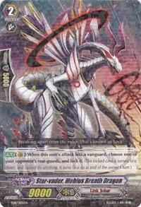 Star-vader, Mobius Breath Dragon - Trial Deck 11: Star-vader Invasion - Cardfight Vanguard
