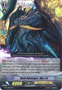Revenger, Phantom Blaster "Abyss" - EB11 - Requiem at Dusk - Cardfight ...