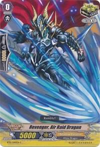 Revenger, Air Raid Dragon - BT12: Binding Force of the Black Rings - Cardfight Vanguard