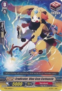 Eradicator, Yellow Gem Carbuncle - Trial Deck 9: Eradicator of the ...