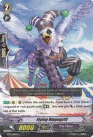 Flying Hippogriff - BT12: Binding Force of the Black Rings - Cardfight ...