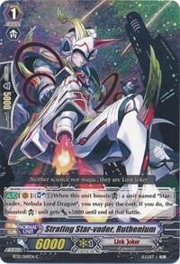 Strafe Star-vader, Ruthenium - BT12: Binding Force of the Black Rings - Cardfight Vanguard ...