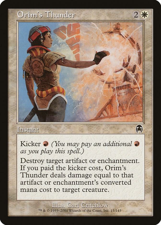 Hidetsugu's Second Rite - Saviors of Kamigawa - Magic: The Gathering