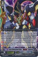 Dark Dimensional Robo, "Reverse" Daiyusha (SP) - BT13: Catastrophic Outbreak - Cardfight Vanguard
