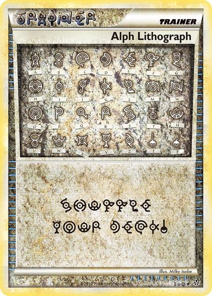 Alph Lithograph - Unleashed - Pokemon - TCGplayer.com