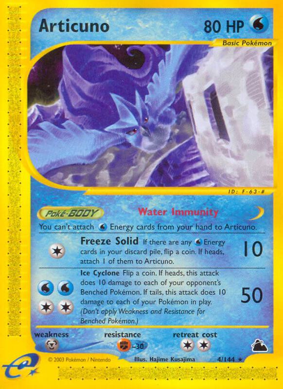 Articuno EX (Team Plasma) (132 Full Art) - Plasma Storm - Pokemon ...