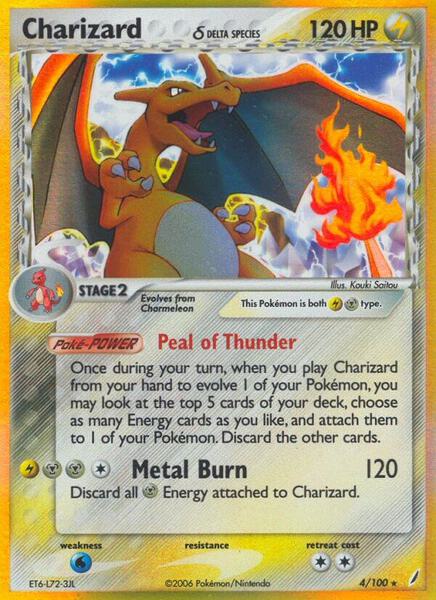 Charizard (Delta Species) - Crystal Guardians - Pokemon - TCGplayer.com