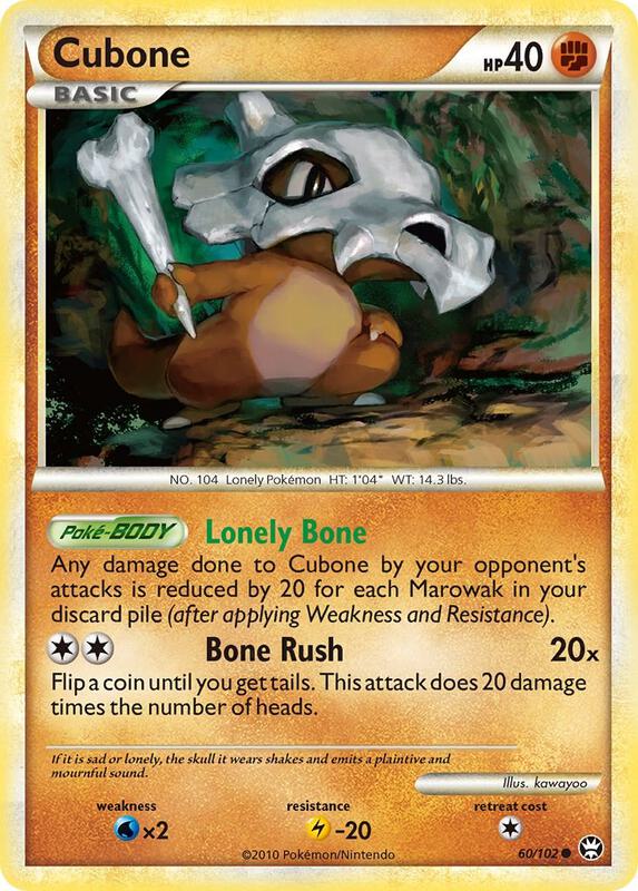 Cubone - Expedition - Pokemon
