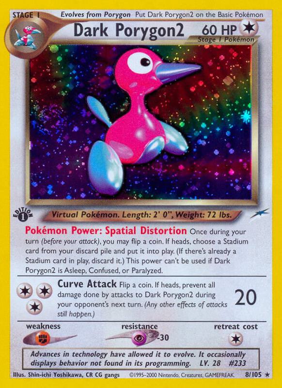 Cool Porygon - WoTC Promo - Pokemon - TCGplayer.com