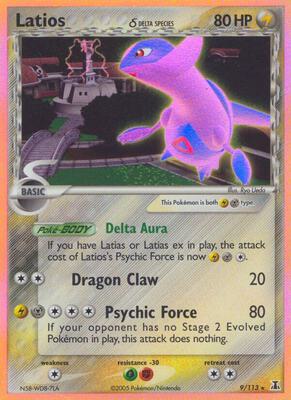 Delta Species | Pokemon | TCGplayer