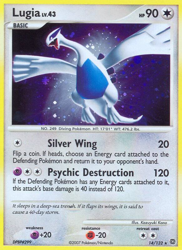 Lugia BREAK - XY - Fates Collide - Pokemon - TCGplayer.com