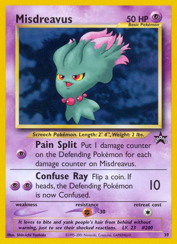 Mew EX (Full Art) - Legendary Treasures: Radiant Collection - Pokemon ...