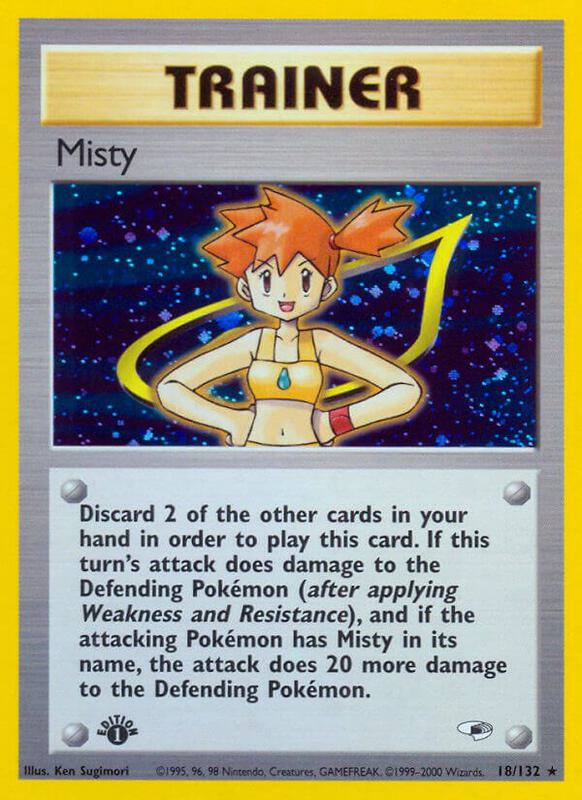 Misty's Tears - Leaders' Stadium - Pokemon Japan - TCGplayer.com