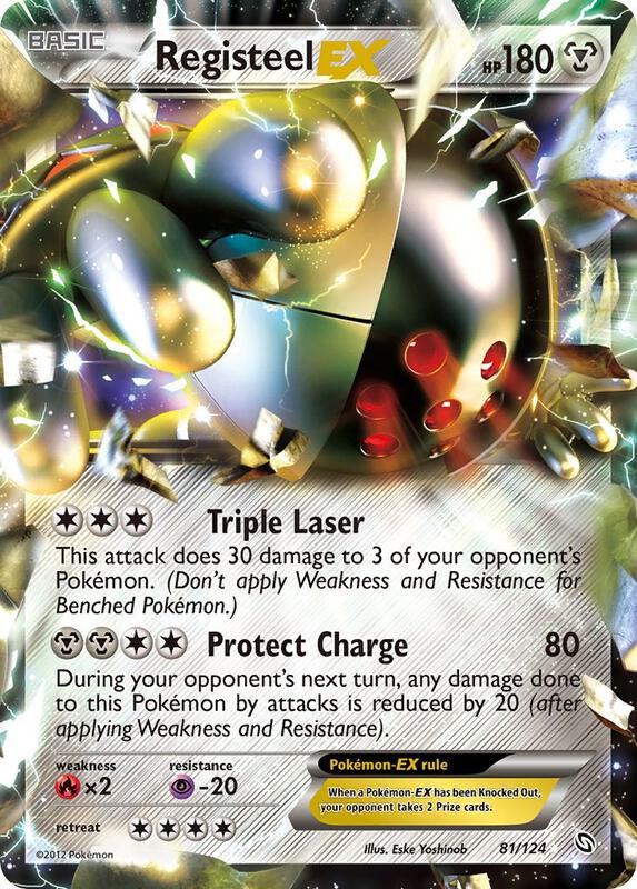 Genesect EX (Team Plasma) - Plasma Blast - Pokemon - TCGplayer.com