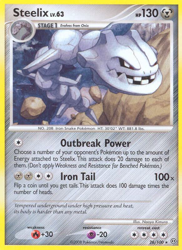 Steelix EX (Full Art) - XY - Steam Siege - Pokemon - TCGplayer.com