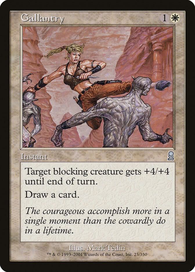 Glory (Hebrew) - Prerelease Cards - Magic: The Gathering