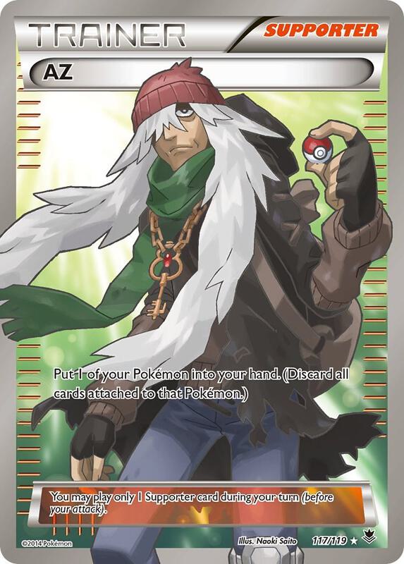 Lysandre's Trump Card (118 Full Art) - XY - Phantom Forces - Pokemon ...