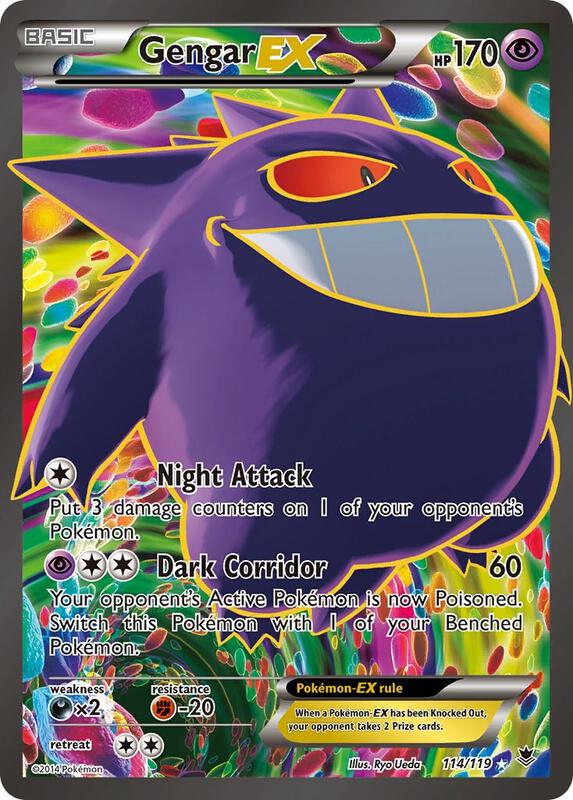 Gengar & Mimikyu GX (Alternate Full Art) - SM - Team Up - Pokemon