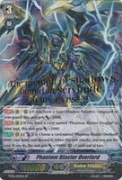 Phantom Blaster Overlord - FC02: Fighter's Collection 2014 - Cardfight ...