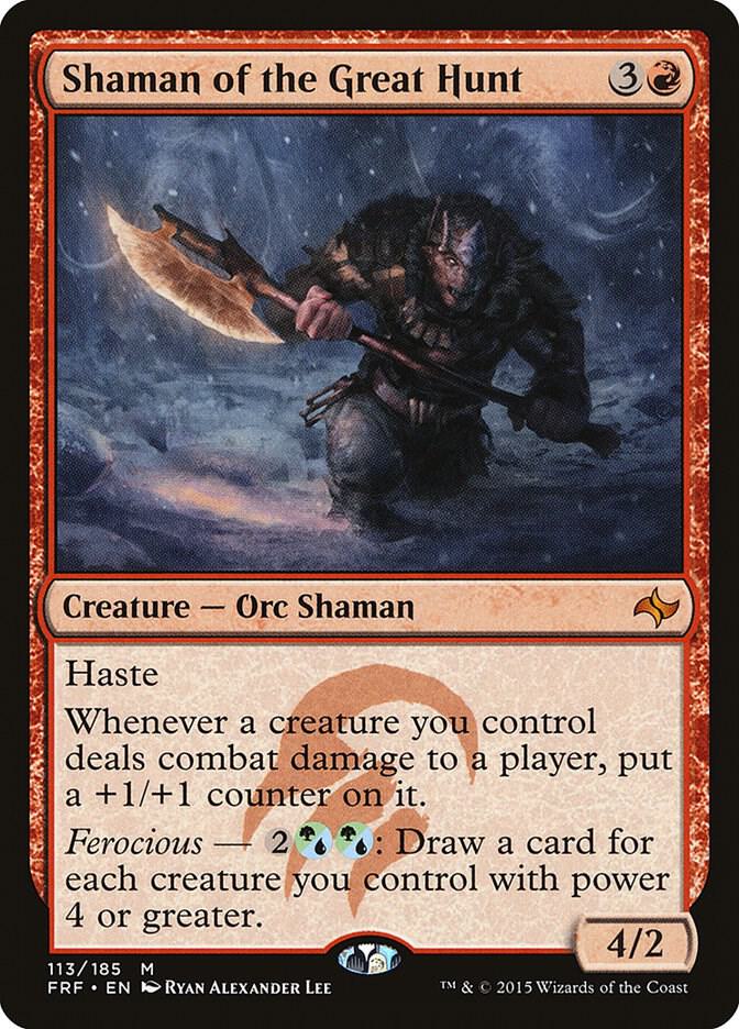 Gamble - Urza's Saga - Magic: The Gathering - TCGplayer.com